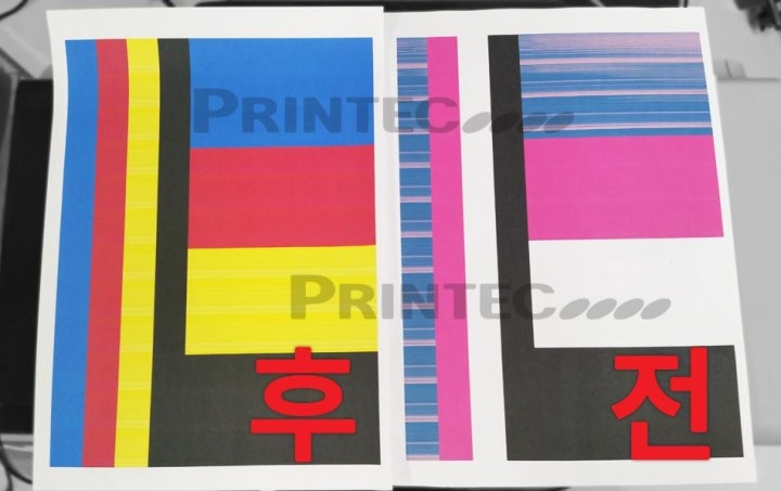 수리갤러리 컬러프린터렌탈 프린테크