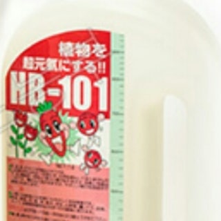 상품안내 | hb101