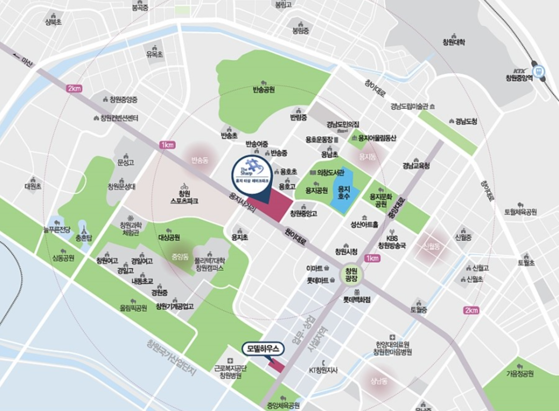 창원용지더샵레이크파크 창원 분양 부동산 컨설팅