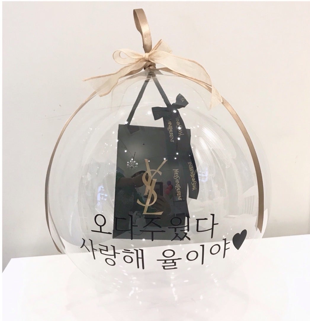 커스텀풍선 지니파티 용품 레터링풍선
