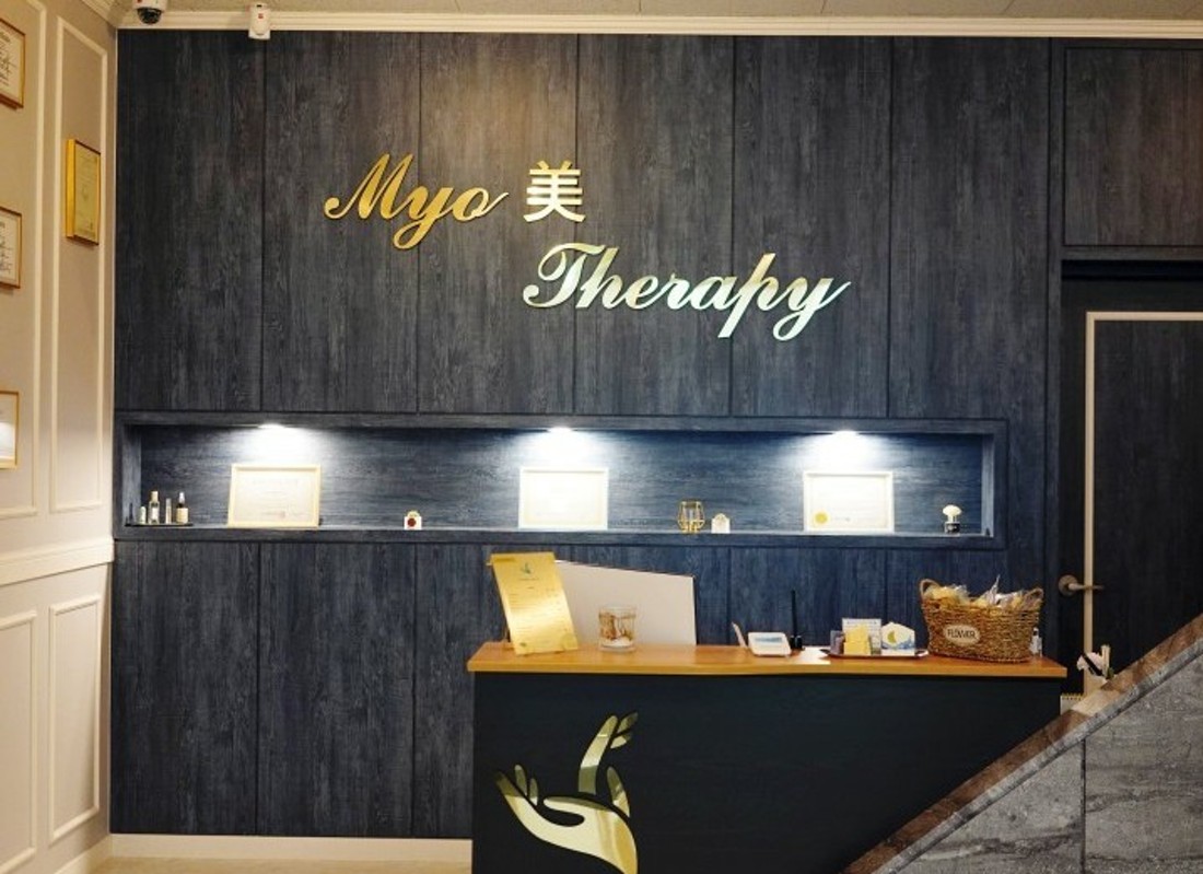 Myo美therapy Myo 美 Therapy