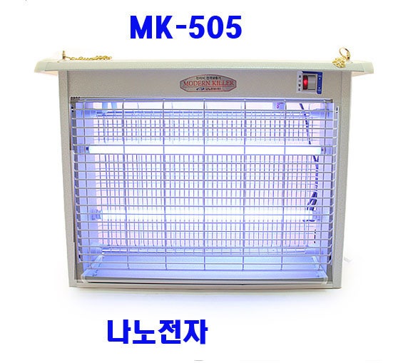 나노전자 전격살충기mk505 녹색환경인