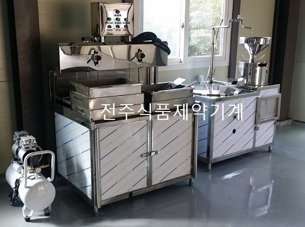 두부시설 두부기계 두부포장기 유 전주식품제약기계