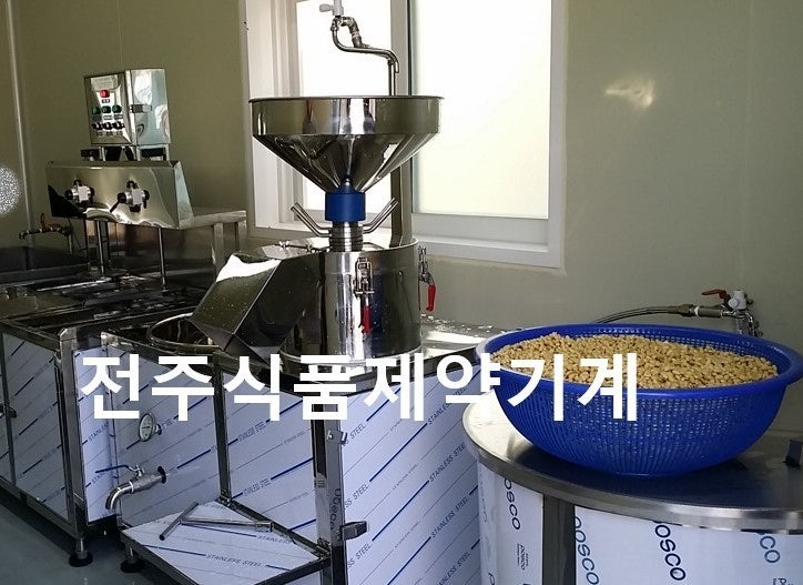 두부시설 두부기계 두부포장기 유 전주식품제약기계