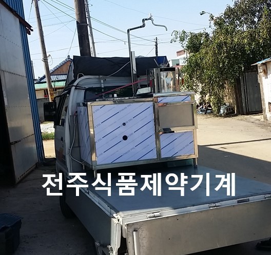 두부시설 두부기계 두부포장기 유 전주식품제약기계