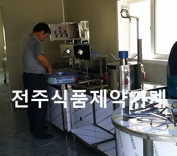 두부시설 두부기계 두부포장기 유 전주식품제약기계