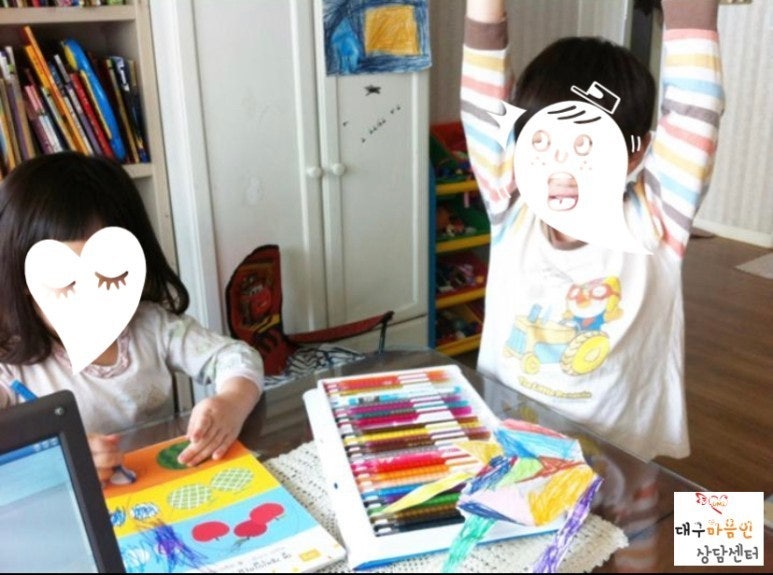 미술치료 유용한 상담 도구 대구마음인 상담센터