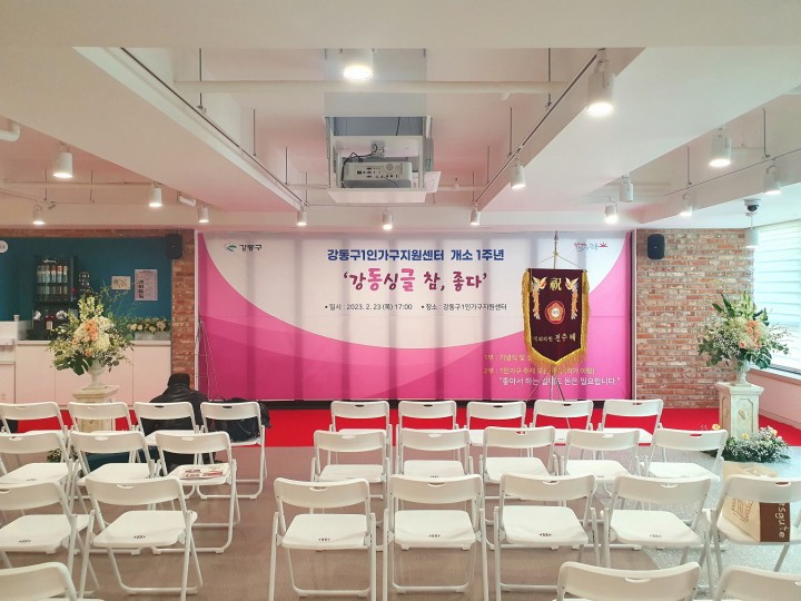 무대장식기둥 플라워디자인킴