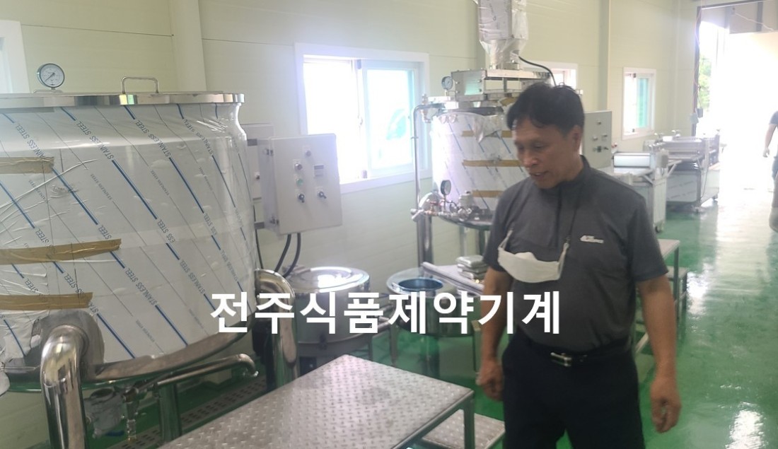 엿절단기 엿기계 엿시설 유 전주식품제약기계