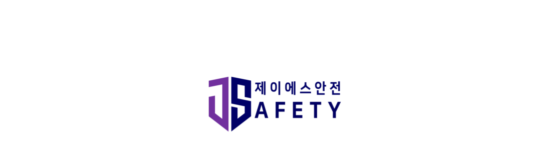 화물용승강기 안전보건표지 제이에스 안전